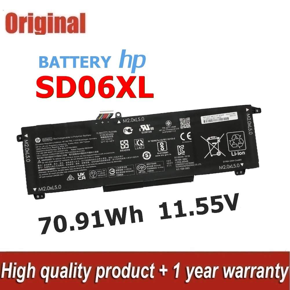 ♛HP แบตเตอรี่ SD06XL ของแท้ (สำหรับ Omen 15 2020 EK1008TX EK0053TX ...
