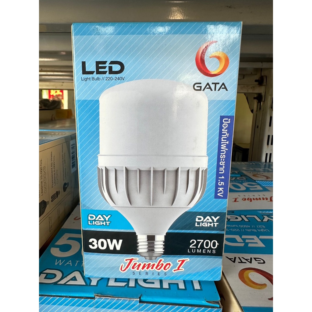 GATA หลอดไฟ LED รุ่น JUMBO ขั้ว E27 แอลอีดี กันไฟกระชาก 1.5kV 30W 40W 50W | Shopee Thailand