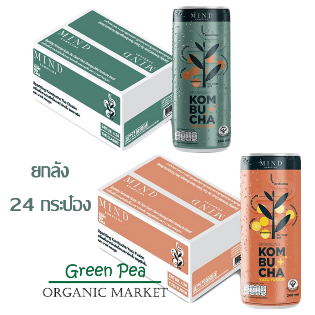 [ยกลัง 24 กระป๋อง] MIND KOMBUCHA Sparkling สูตรน้ำตาลน้อย ขนาด 240 ml เครื่องดื่มชาหมัก คอมบูชะ ...