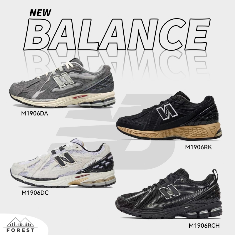 ของแท้100% NEW BALANCE 1906 NB1906R M1906DA/M1906RK/M1906DC/M1906RCH ...