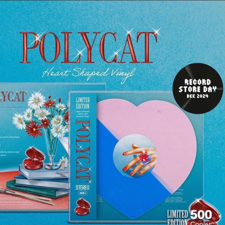แผ่นเสียง LP Polycat งาน RSD Bangkok 2024 ( Limited edition รันนัมเบอร์ ) | Shopee Thailand