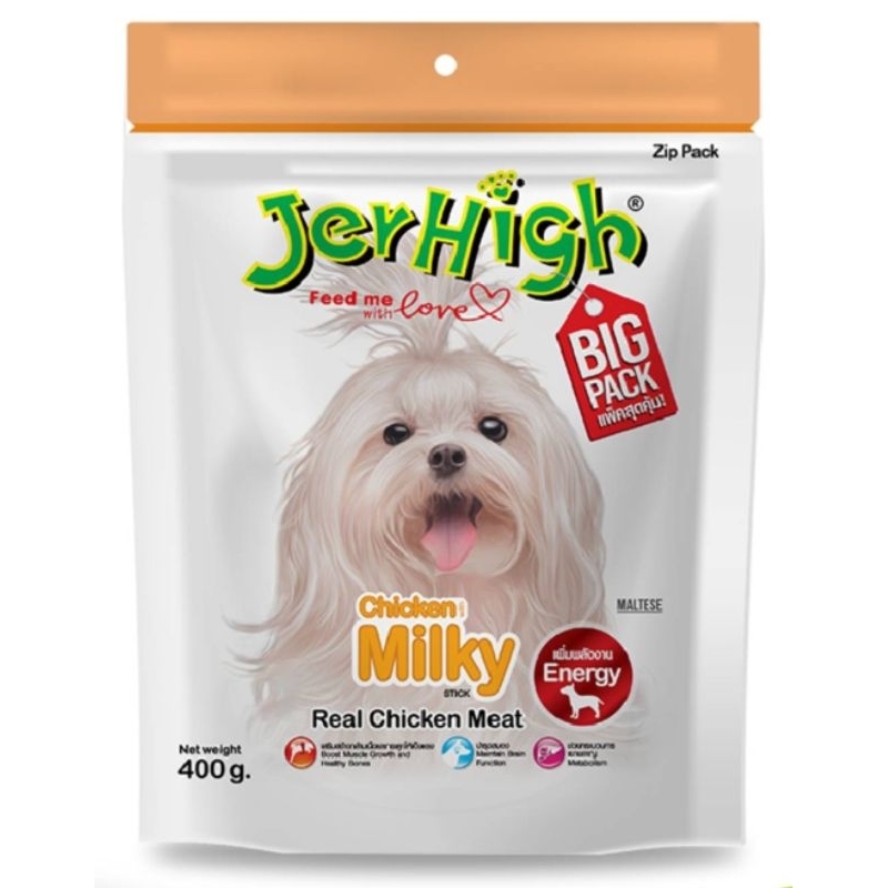 Jerhigh stick 400 g รุ่นใหม่เพิ่มปริมาณ 440 g ขนมสุนัขเจอร์ไฮ | Shopee ...