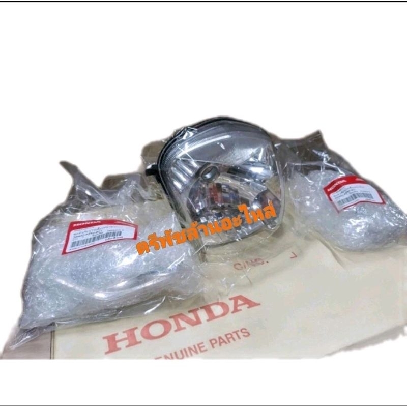 ไฟหน้า+ไฟเลี้ยว W125 S แท้เบิกศูนย์ HONDA | Shopee Thailand