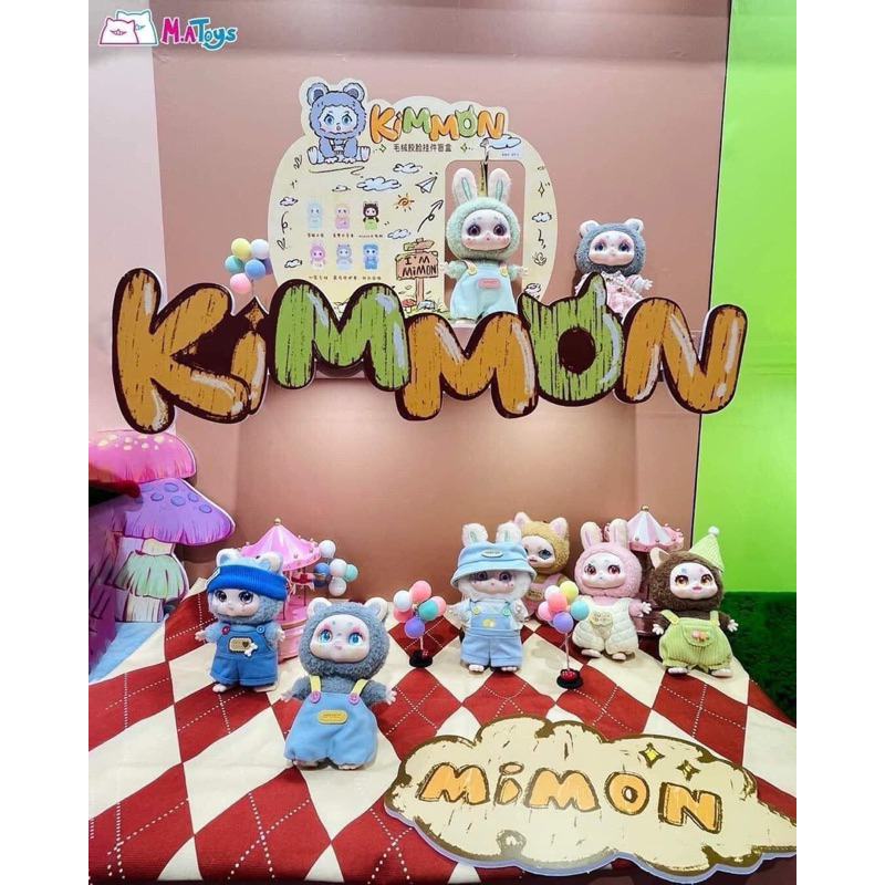 🔅ใช้โค้ดลด30% ลดเหลือ 447฿🔅 พร้อมส่งในไทย - Kimmom i’m kimmon | Shopee ...