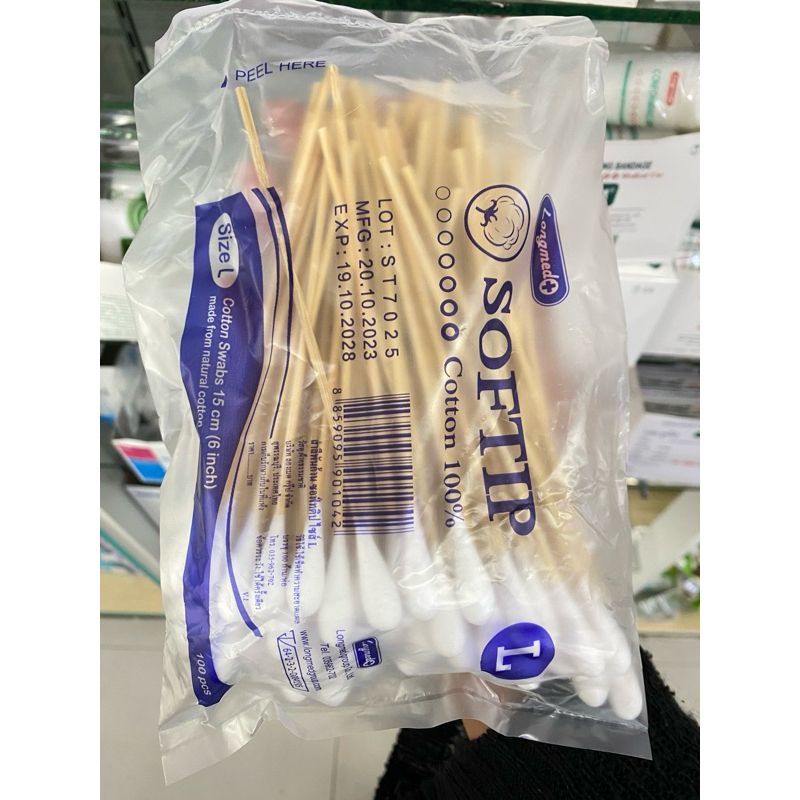 ไม้พันสำลี SOFTIP S,M,L 100 ก้าน/ห่อ (Cotton 100%) | Shopee Thailand
