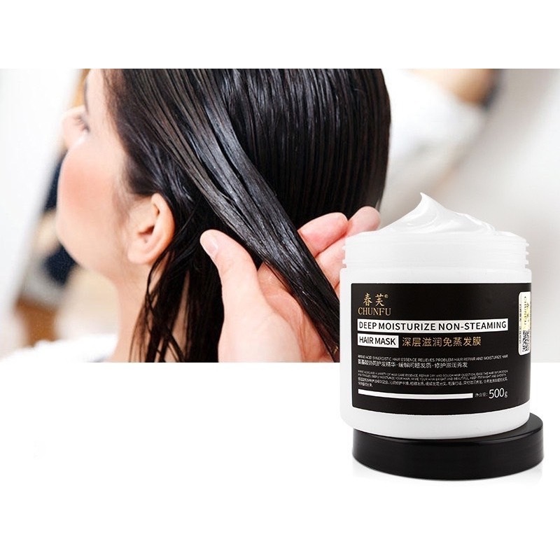 G159 CHUNFU ครีมหมักผม บำรุงผมเสีย แห้งชี้ฟู ช่วยให้ผมนุ่มลื่น ให้ความ ...