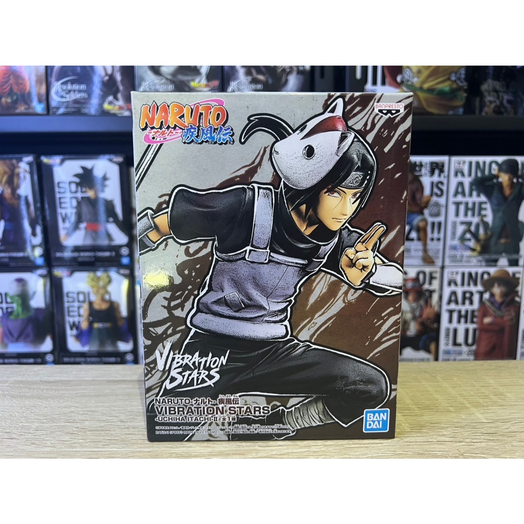 Naruto Vibration Stars - Itaji Lot JP มือ1 | Shopee Thailand