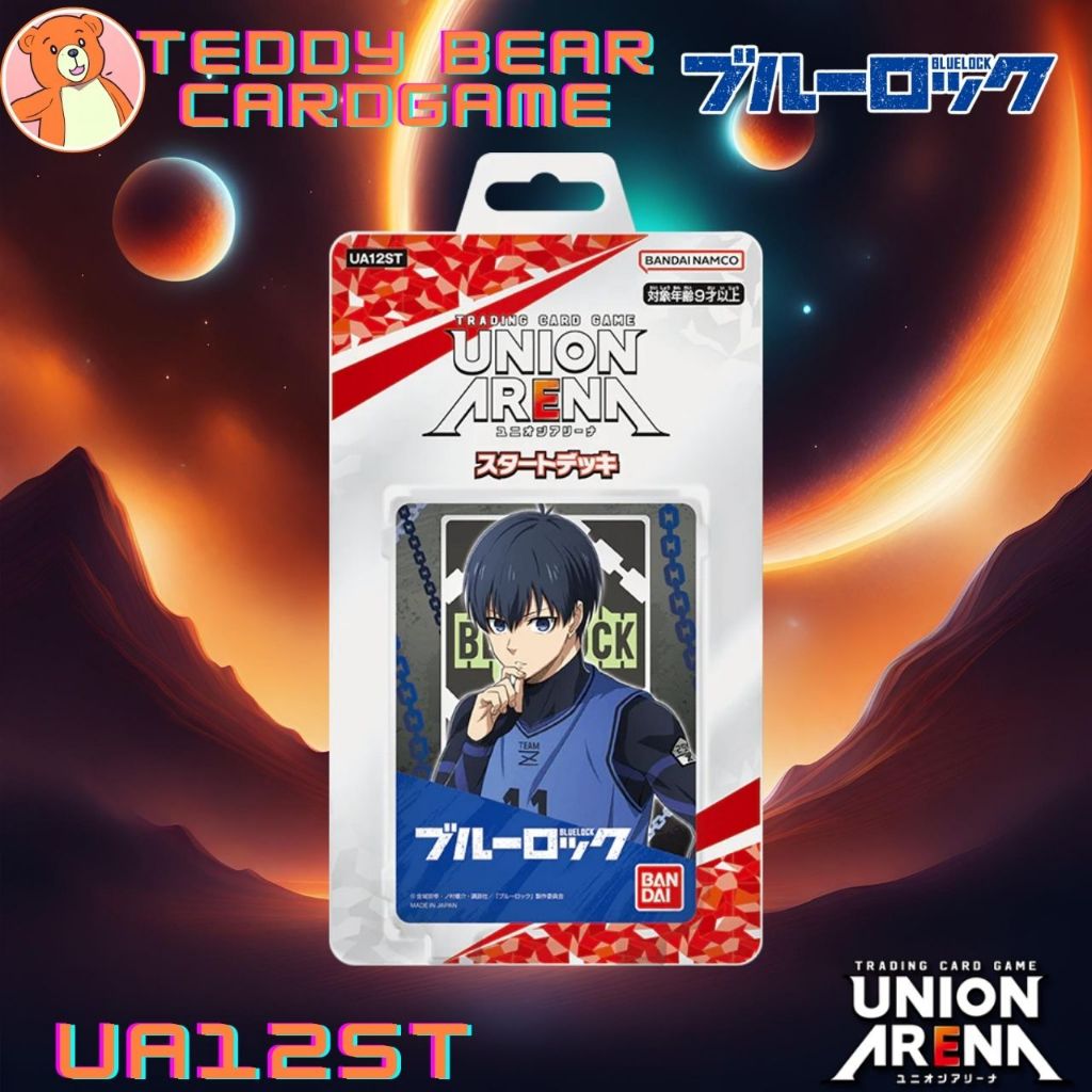 Union Arena: Blue Lock UA12ST/BLK | Shopee Thailand