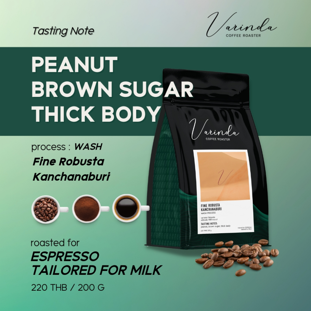 Varinda Coffee Roaster เมล็ดกาแฟคั่วกลาง-เข้ม Specialty Single Origin | Fine Robusta 200g เหมาะ ...