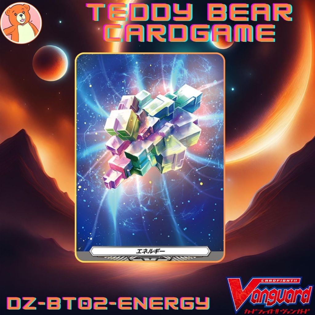 Vanguard(JP) DZ-BT02:Illusionless Strife Single Card (Energy) หลังการ์ดมี 4 ลาย | Shopee Thailand
