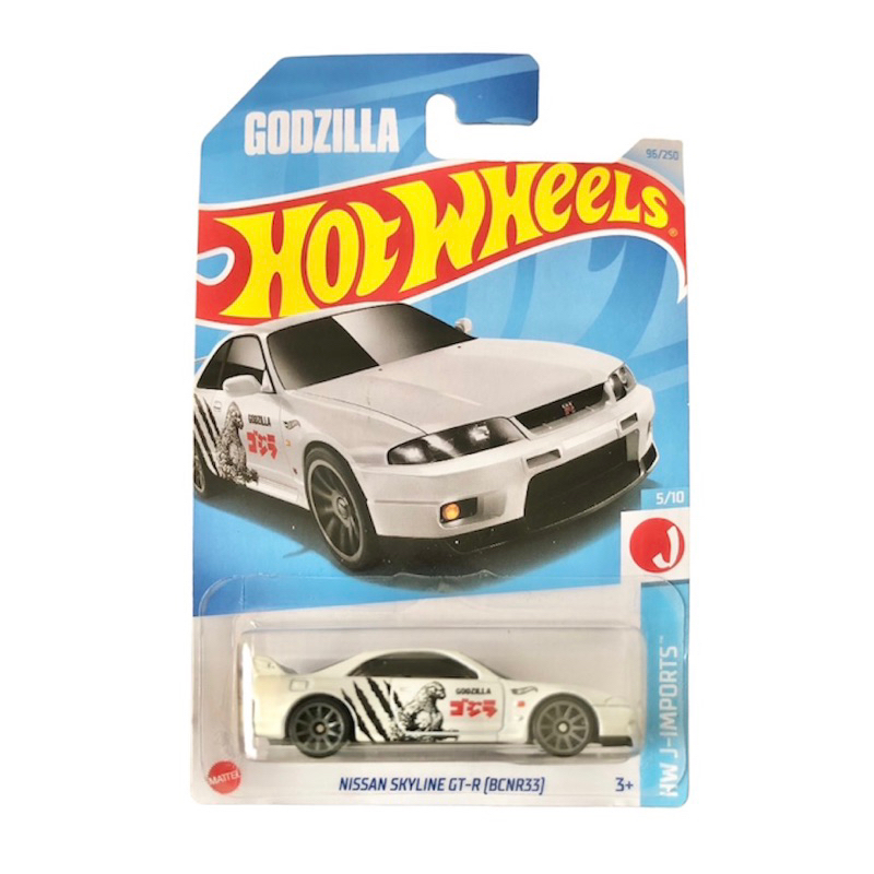 Hot Wheels Basic Car Nissan Skyline GT-R (BCNR33) Godzilla | Shopee ...
