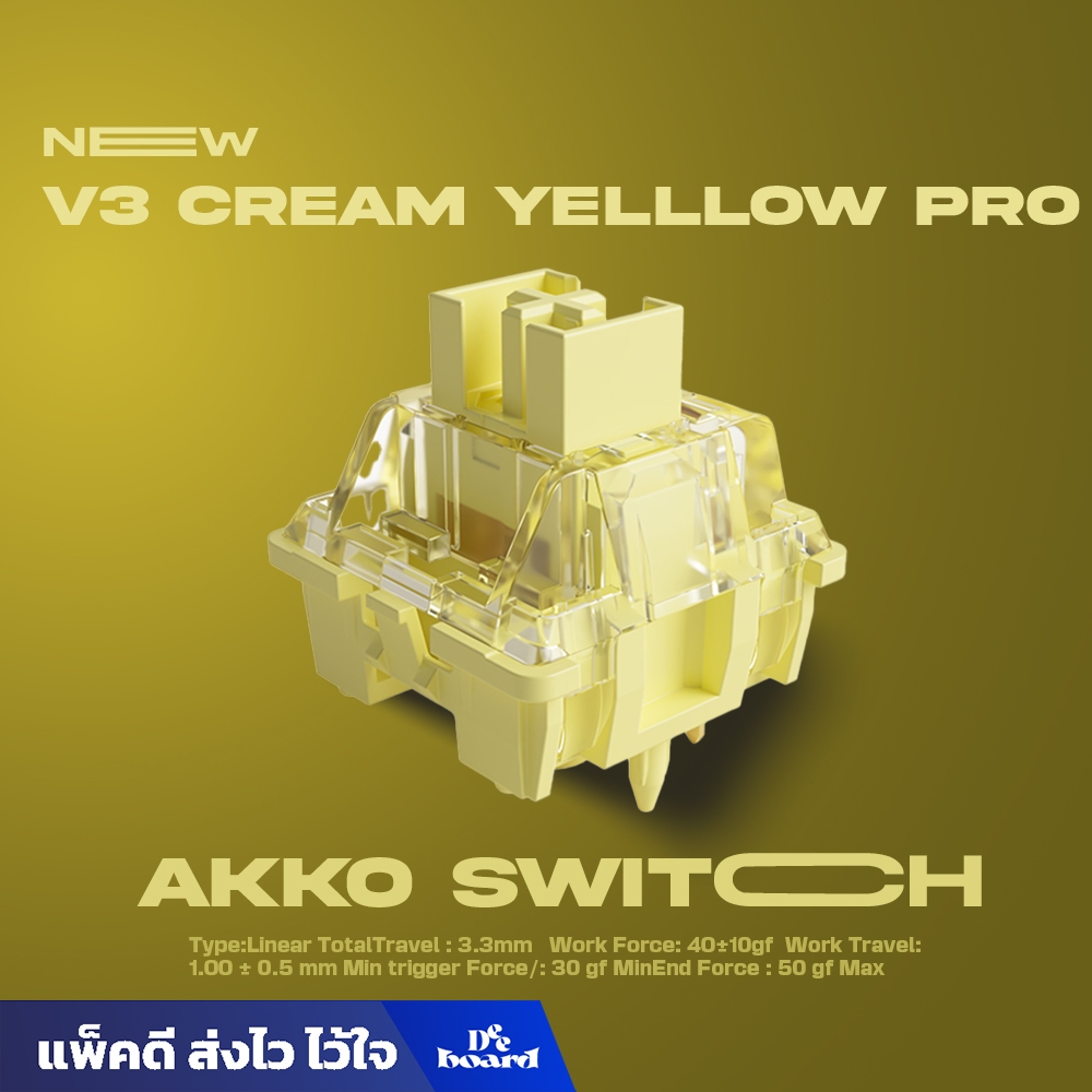 สวิตช์ AKKO V3 Cream Yellow Pro Linear Switch (45 ea) สวิตซ์คีย์บอร์ด ...