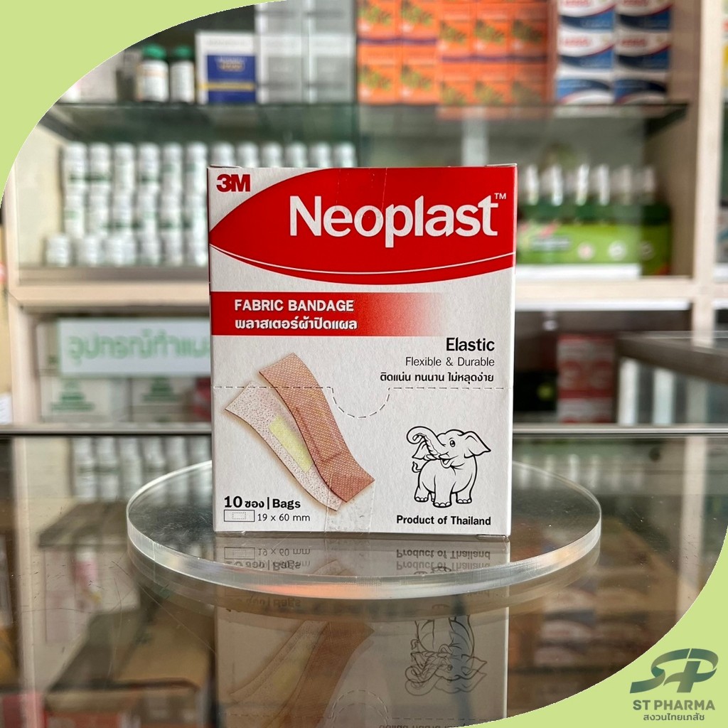 [Neoplast] ราคาพิเศษ 7 กล่องเท่านั้น! Exp 07/24 นีโอพล๊าส พลาสเตอร์ผ้า ...