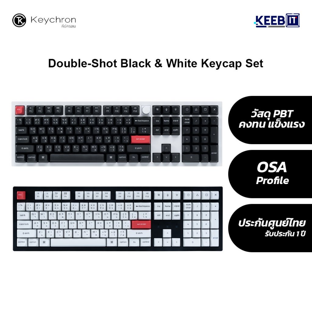 คียแคป Black & White Keychron Keycap PBT Double-Shot 141 Keys OSA ...
