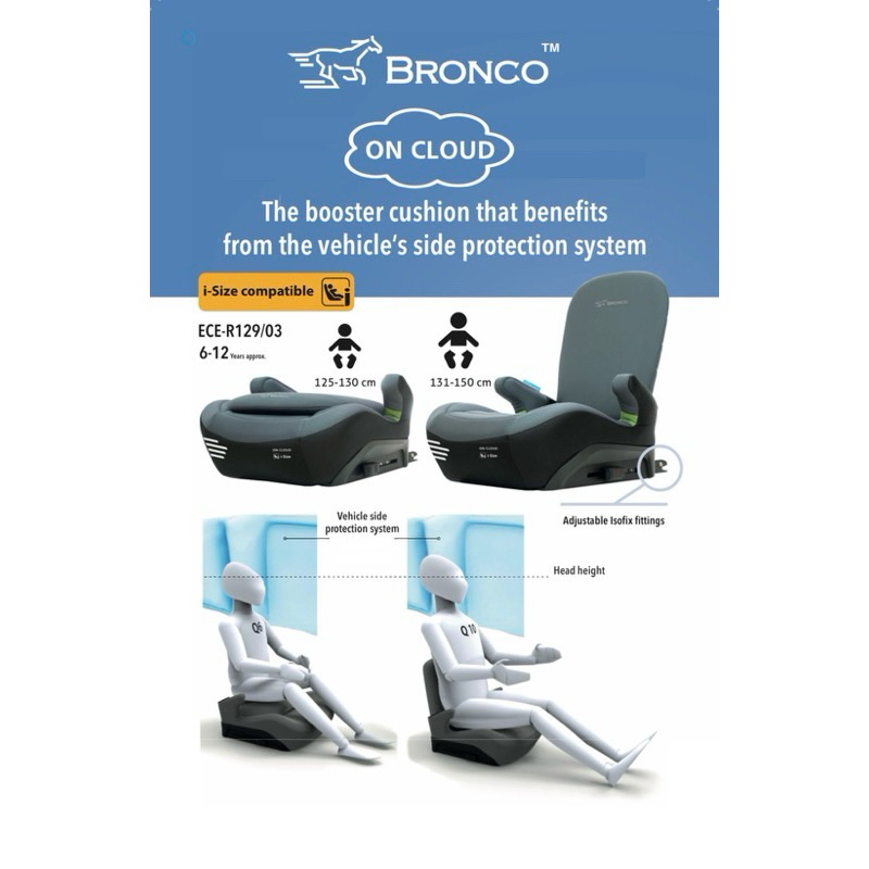 คาร์ซีท Bronco On Cloud Booster | Shopee Thailand