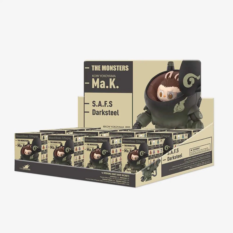 (Popnow) Popmart : THE MONSTERS x Kow Yokoyama Ma.K.Series :ตัว ...