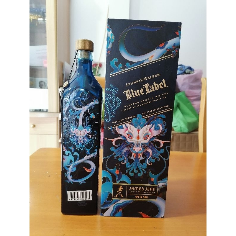 ชุดขวด Blue Label EDITION มังกร สภาพสวย ใหม่ ครบชุด สำหรับสะสม | Shopee ...