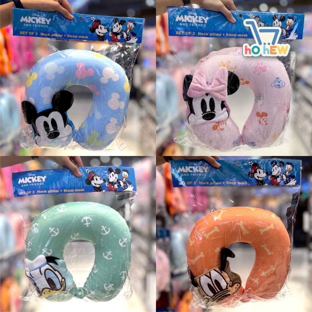 หมอนรองคอ พร้อมผ้าปิดตา mickey & friends minimono | Shopee Thailand