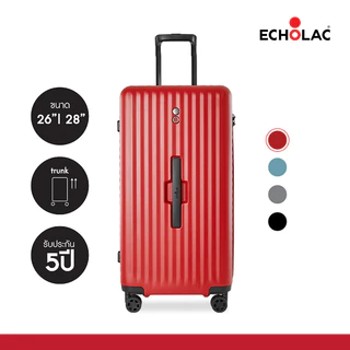 Echolac Official Shop, ร้านค้าออนไลน์ | Shopee Thailand