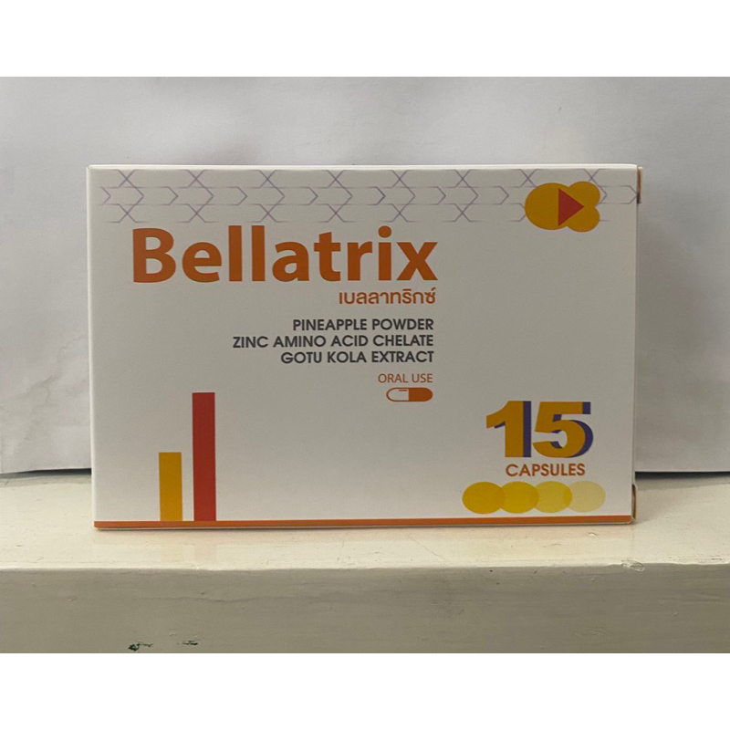 Bellatrix 15แคปซูล เบลลาทริกซ์ 15แคปซูล ใบบัวบกและซิงค์ | Shopee Thailand