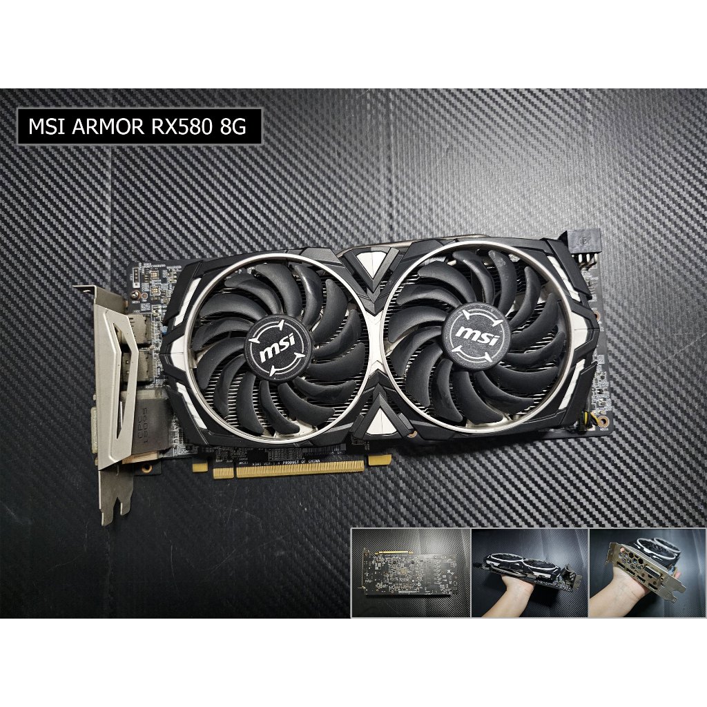 การ์ดจอ (VGA) RX 570 4G, RX 570 8G, RX 580 8G (มือสอง) | Shopee Thailand