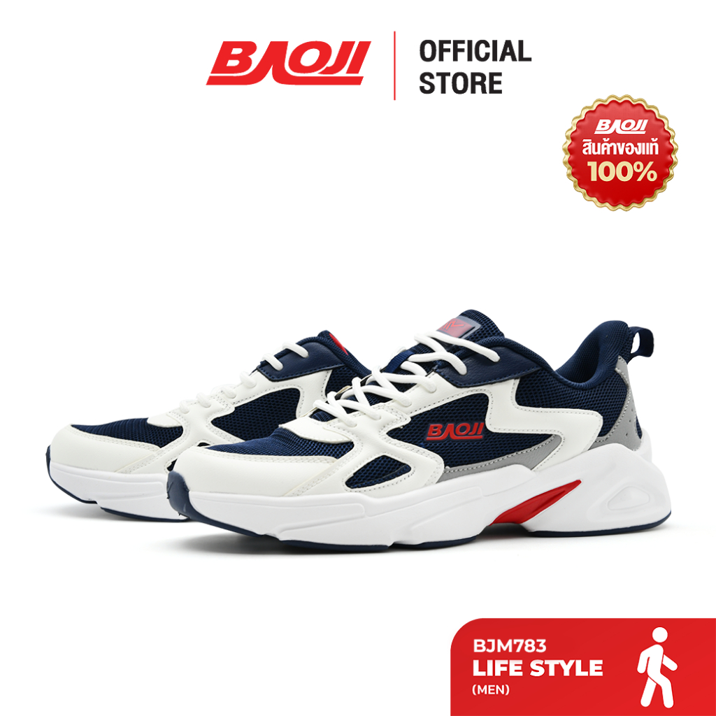 Baoji บาโอจิ รองเท้าผ้าใบผู้ชาย รุ่น BJM783 | Shopee Thailand