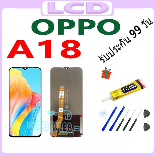 หน้าจอ LCD Display จอ + ทัช oppo A18 อะไหล่มือถือ อะไหล่ จอพร้อม ...