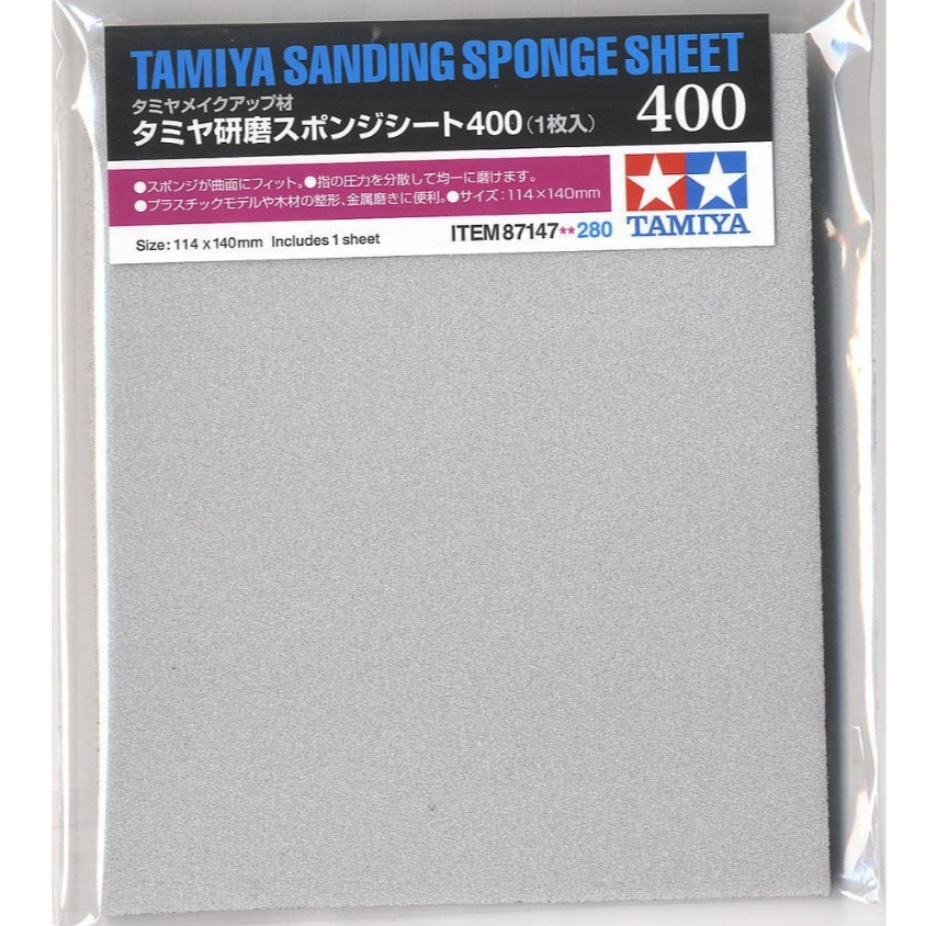 * เลือกเบอร์ * ฟองน้ำกระดาษทราย Tamiya Sanding Sponge Sheet | Shopee ...