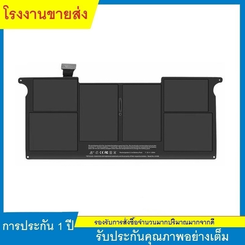 ★แบตเตอรี่ ของแท้ A1495 FOR MACBOOK AIR 11 A1465 MID 2013 EARLY 2014 ...