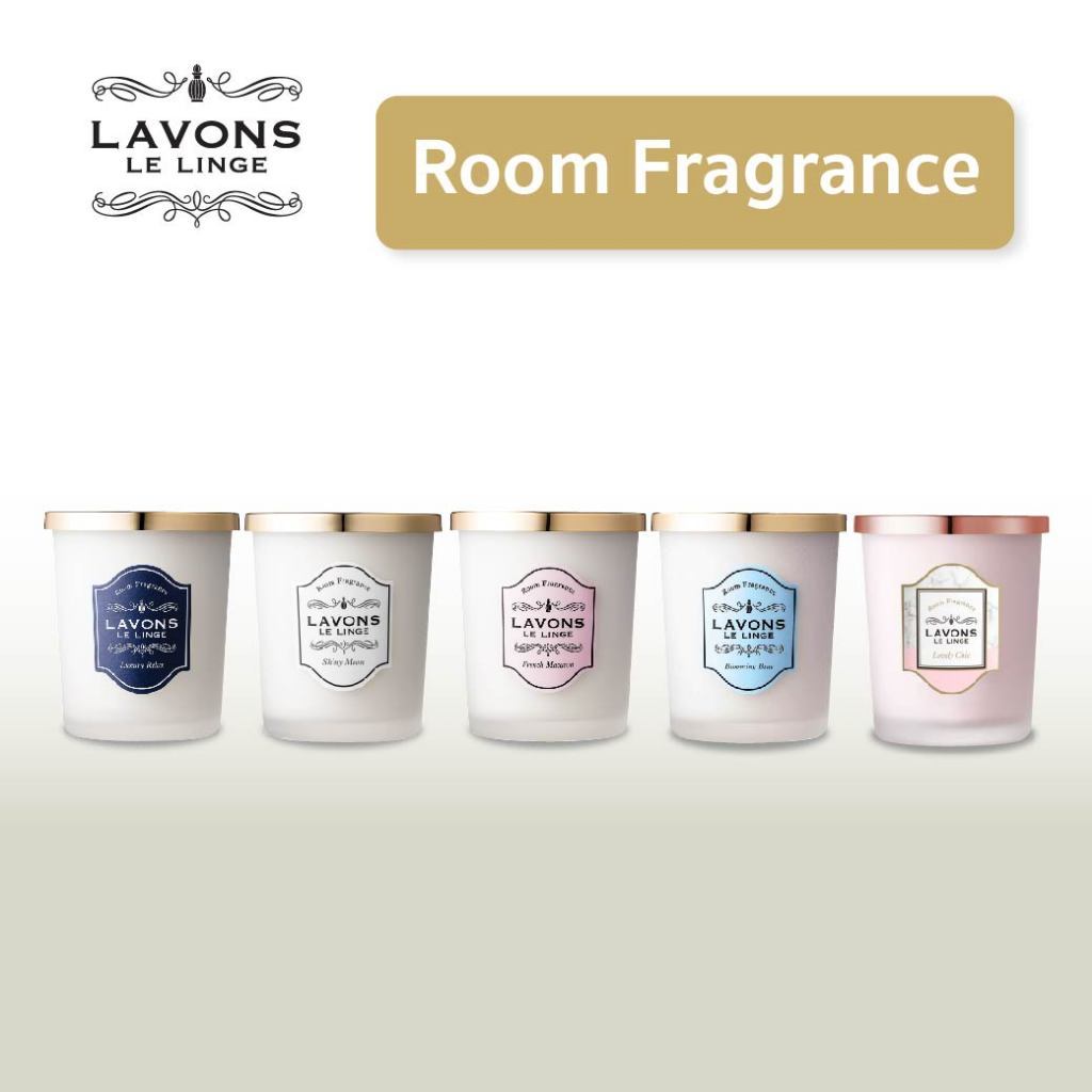 Lavons Room Fragrance ลาวองส์ รูม ฟราแกรนซ์ น้ำหอมปรับอากาศ เทียนหอม ไร้ควัน | Shopee Thailand