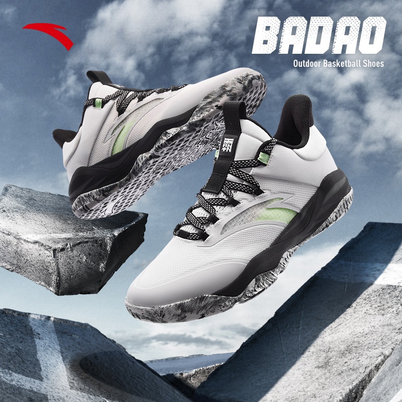 ANTA BADAO รองเท้าบาสเก็ตบอลกลางแจ้งสำหรับผู้ชาย 9124A1601-1 Official ...