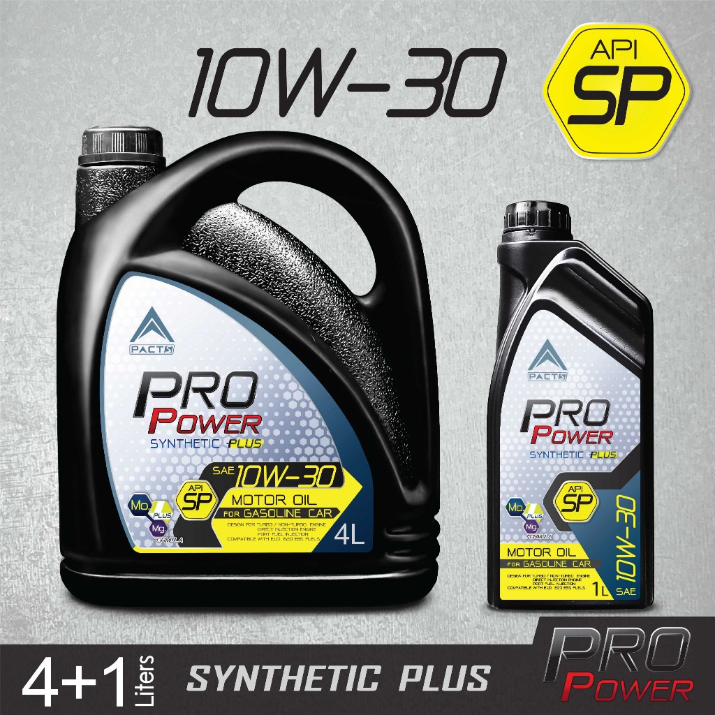 PACTS น้ำมันเครื่องกึ่งสังเคราะห์ PRO POWER semi-synthetic API SP SAE ...