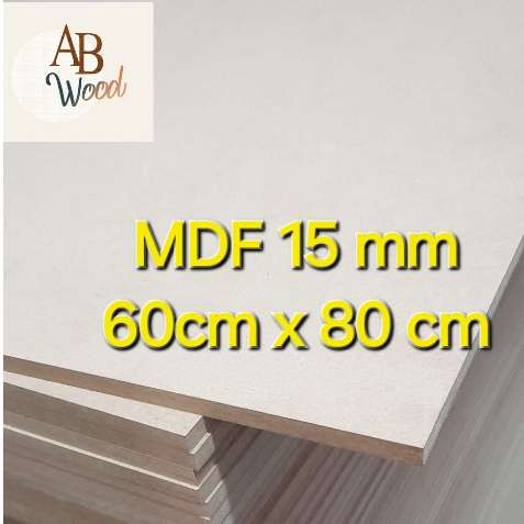 MDF หนา 15 mm.เอ็มดีเอฟ ตัดขนาดต่าง ๆ ไม้แผ่น ตู้ลำโพง ชั้นวางของ DIY ...
