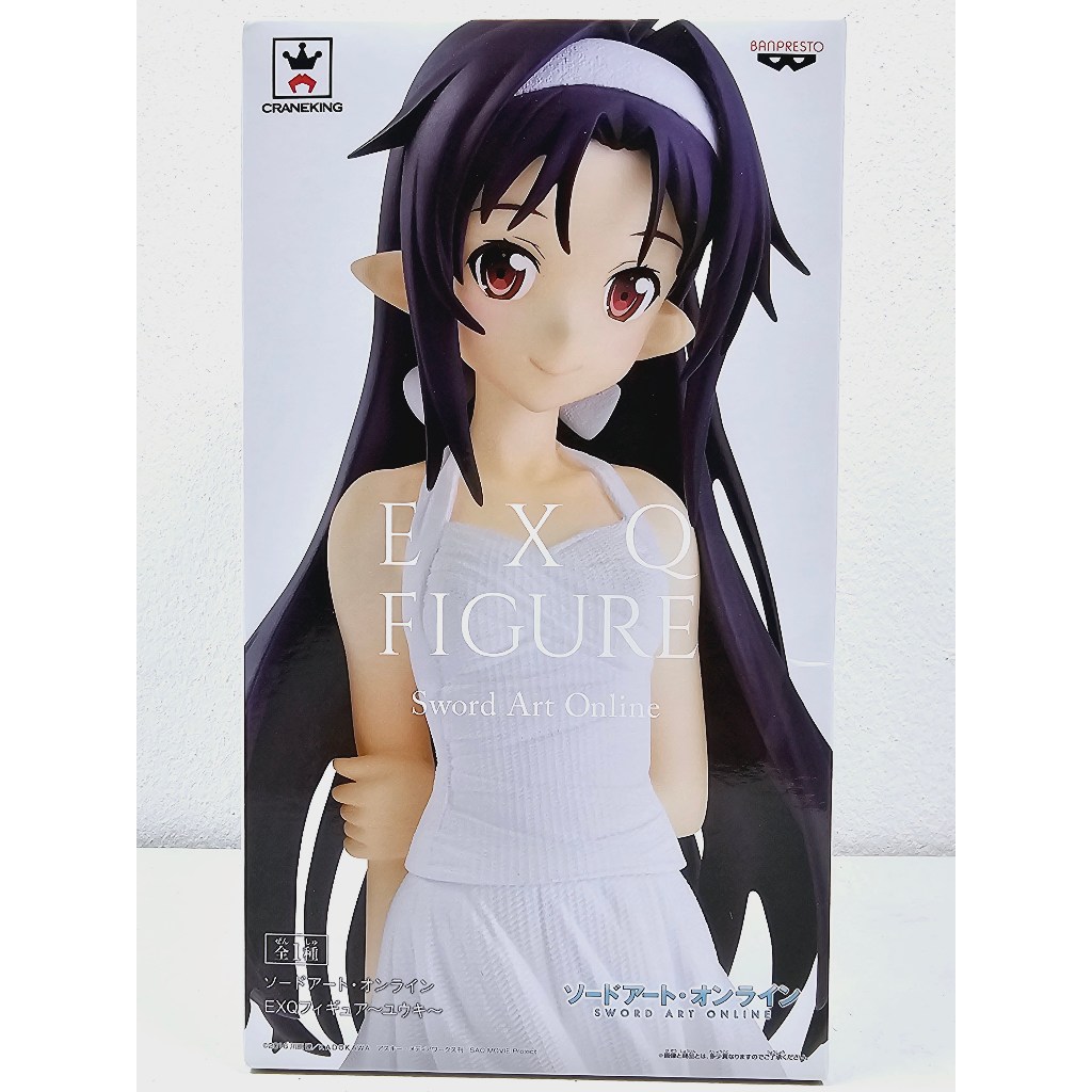 [ฟิกเกอร์แท้] [SAO] Sword Art Online - EXQ Figure - Asuna / Yuuki / Leafa / Lisbeth / Alice ...