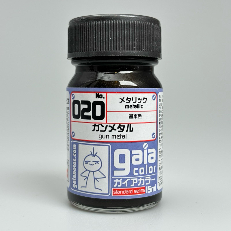 Gaianotes - Metallic Color Series | Shopee Thailand