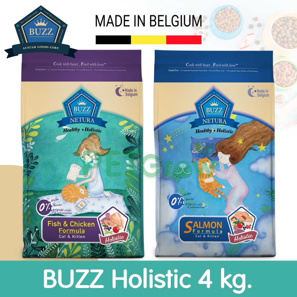 [พร้อมส่ง] Buzz Holistic Cat Food อาหารแมวแบบเม็ด ปริมาณ 4Kg | Shopee ...