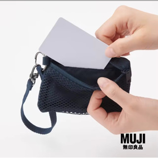 มูจิ กระเป๋าซิปใส่ของอเนกประสงค์ขนาดเล็กมีสายคล้อง - MUJI Polyester ...