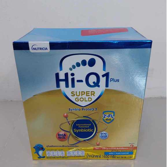 Hi-Q 1 Plus Super Gold-3_(รสน้ำผึ้ง1650g.)_ไฮคิว 1 พลัส ซูเปอร์โกลด์ สูตร3 นมผงสหรับเด็ก exp.26 ...