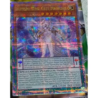 Yu Gi Oh [Asia-Eng] Supreme King Gate Magician [AGOV-AE001][Quarter ...