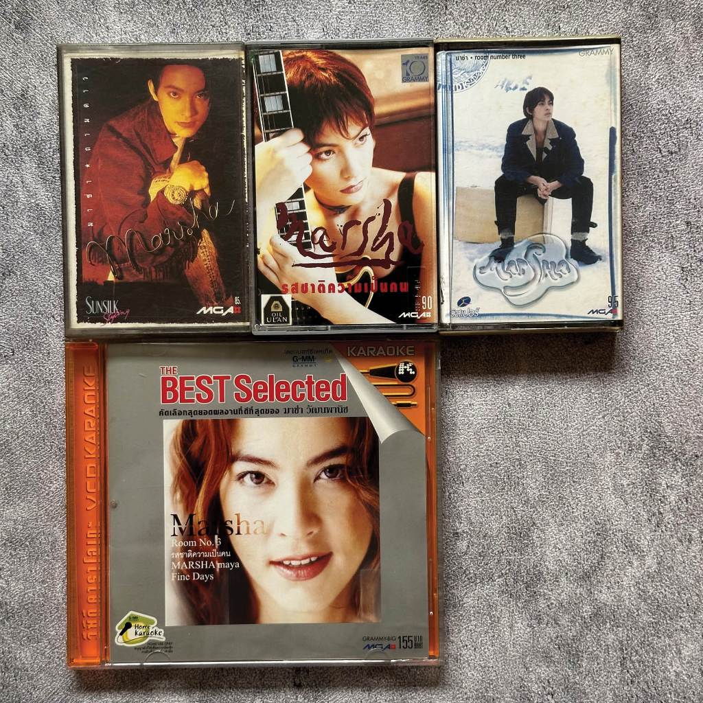 Tape Cassette เทปเพลง มาช่า Masha VCD Karaoke ซีดีคาราโอเกะ รวมเพลงฮิต มาช่า Masha | Shopee Thailand