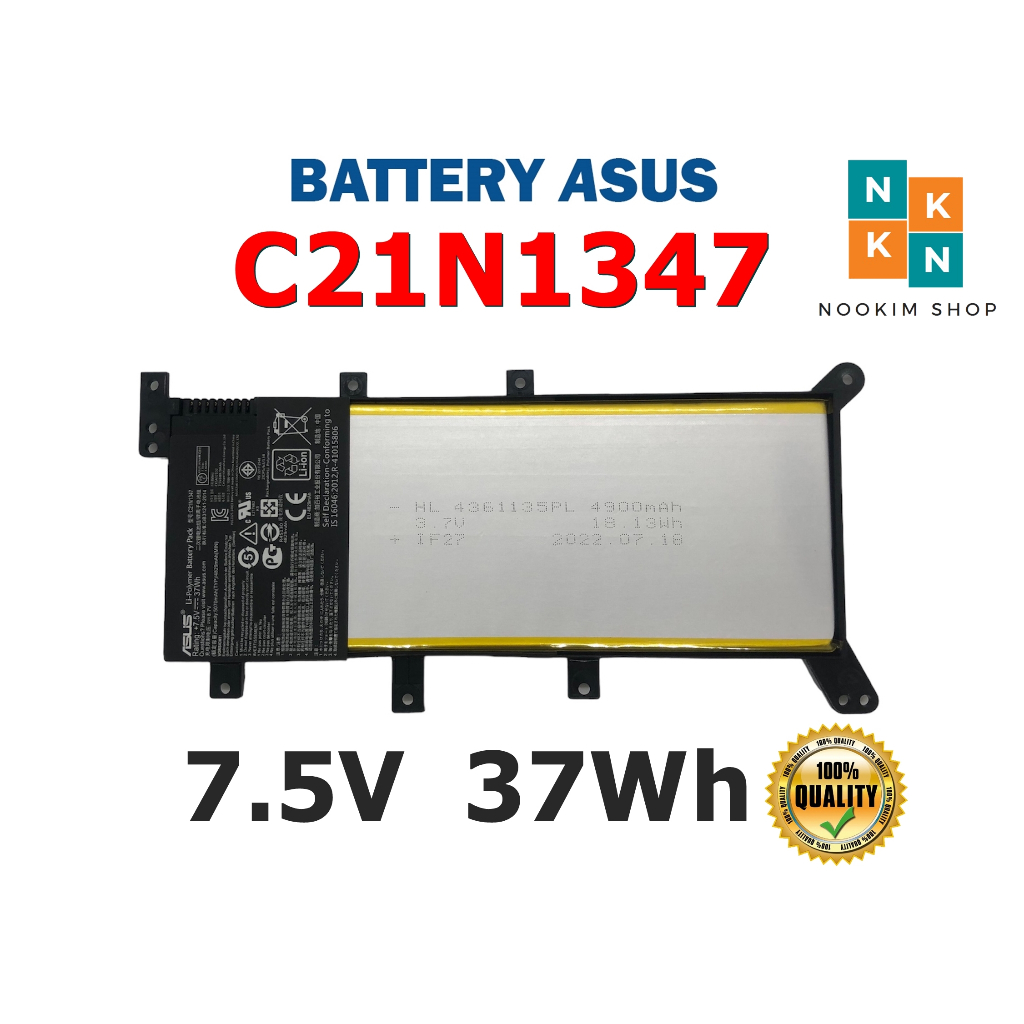 ASUS แบตเตอรี่ C21N1347 ของแท้ (สำหรับ X555, X555L, X555LF, X555LA ...