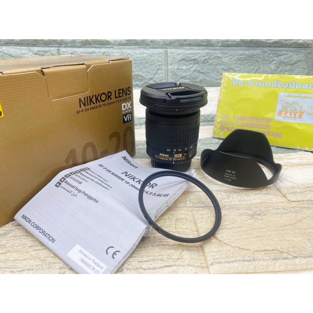 Nikon 10-20 DX VR สภาพสวย ไม่มีฝ่ารา | Shopee Thailand