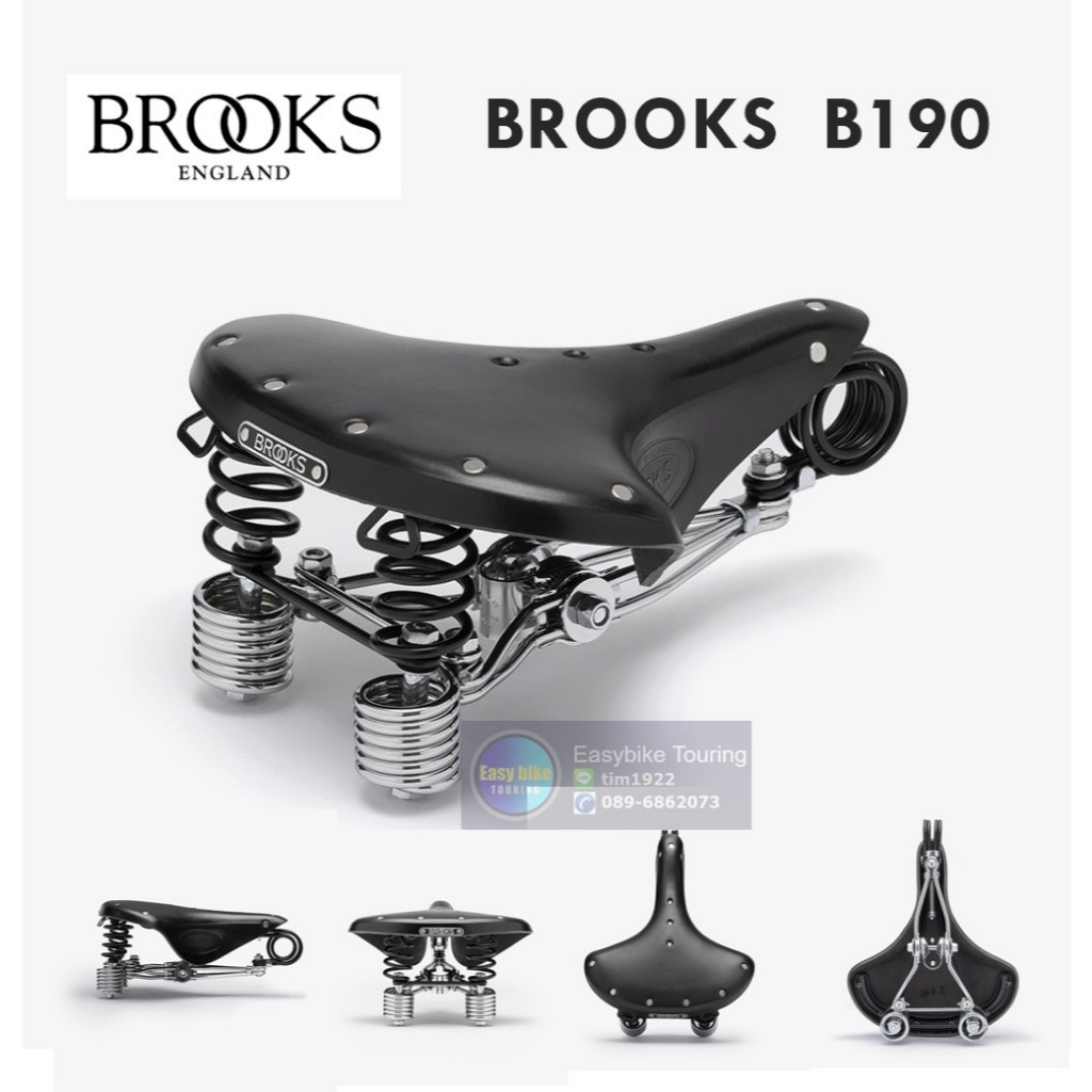 เบาะ BROOKS B190 / Made in England | Shopee Thailand