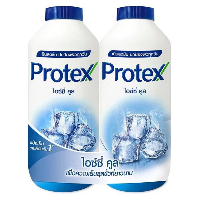 [แพคคู่] แป้ง Protex โพรเทค [280g X2] | Shopee Thailand