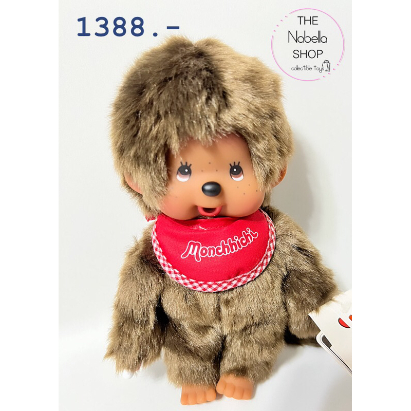 Monchhichi Classic Boy red thak | Shopee Thailand