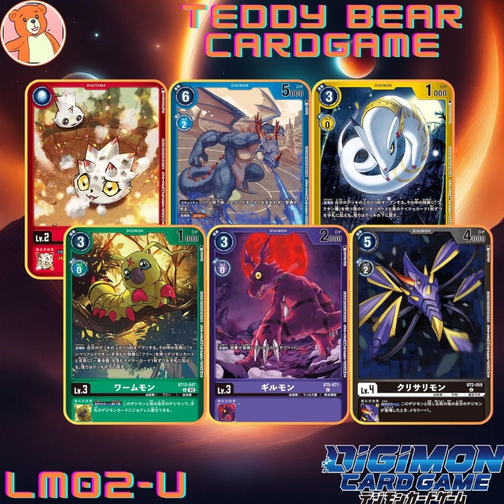 Digimon Card Game LM02:Limited Card Pack DeathXmon Single (U) | Shopee ...