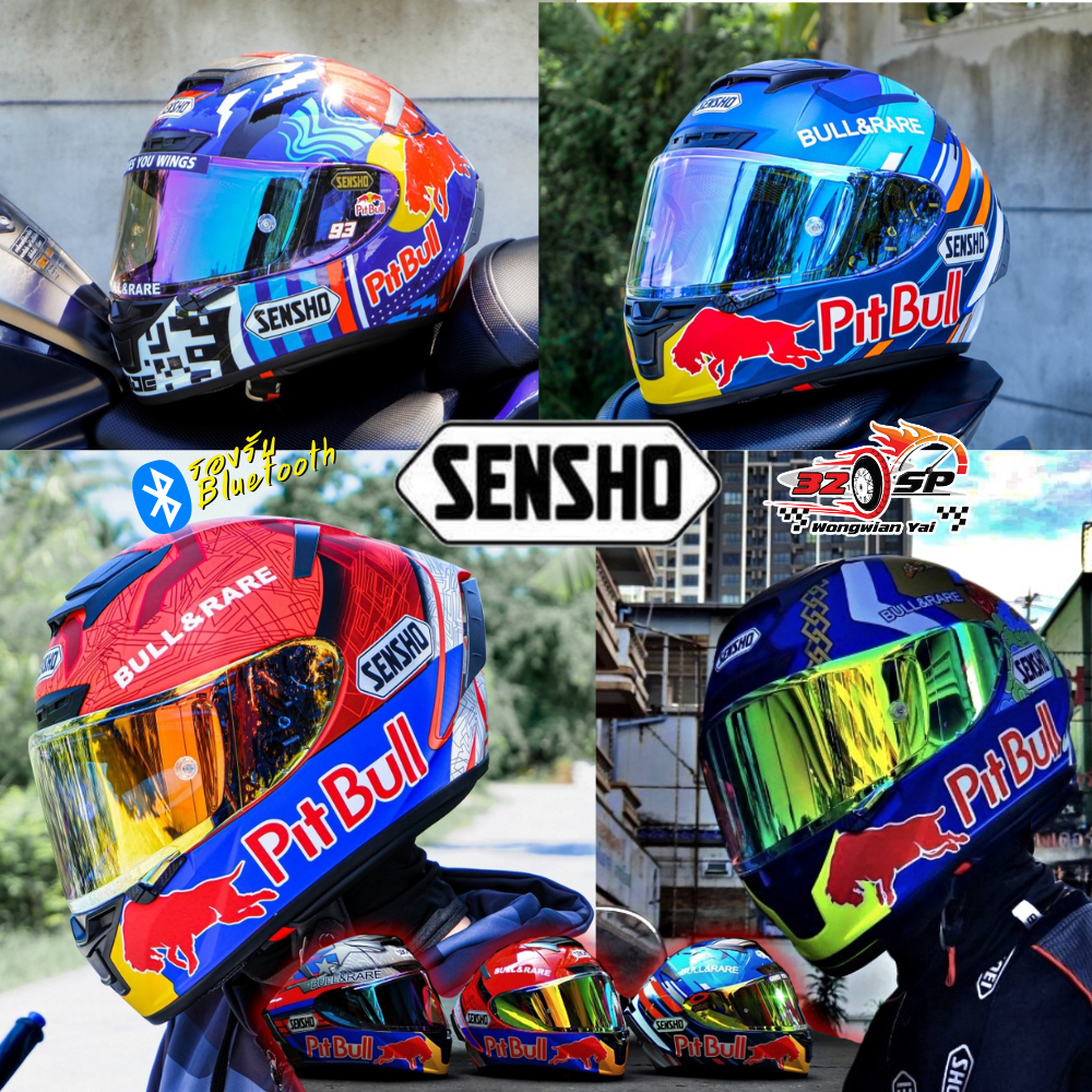 หมวกกันน็อค sensho ลายใหม่ล่าสุด 2022 มาแล้วจ้า!! 320SP.วงเวียนใหญ่ ...