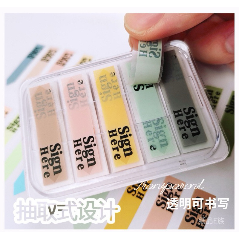 [100ชิ้น] Sign here โน๊ตติดชี้จุดลงลายมือชื่อ ลงนาม signature sticky ...