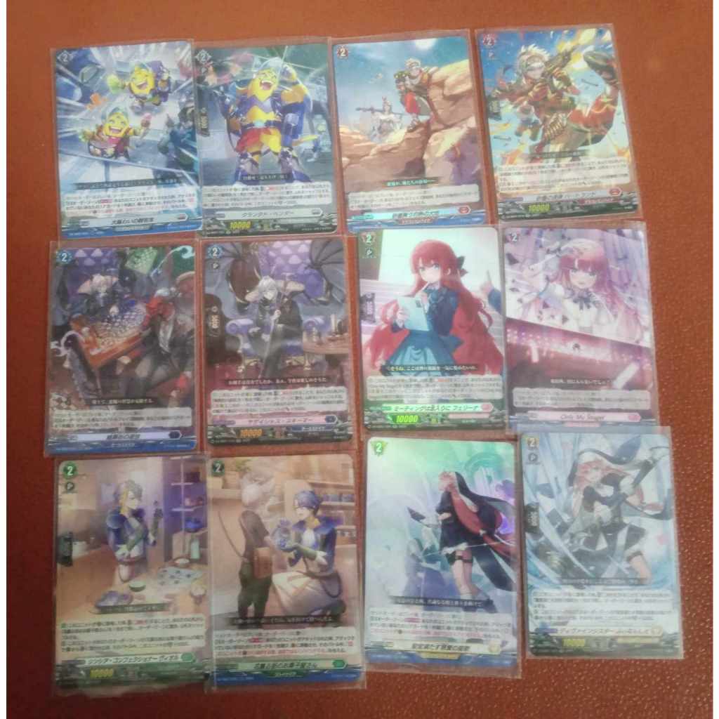 Vanguard Divinez แยกใบ DZ-SS01 RR | Shopee Thailand