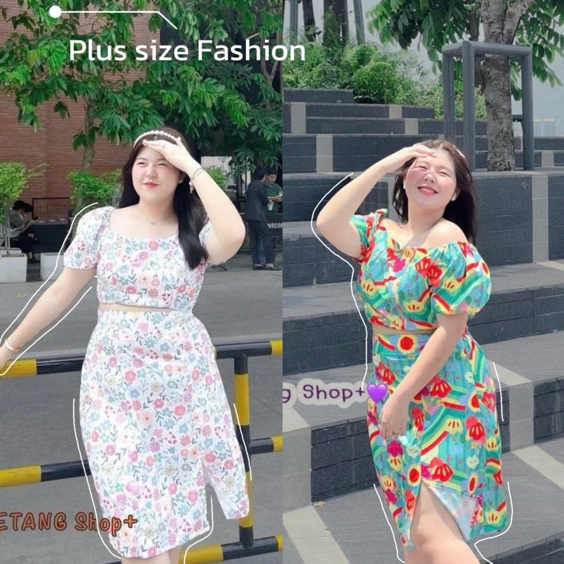 เซ็ตทะเล 2 ชิ้น ไซต์ใหญ่สาวอวบ จัดเถอะแม่สวยมาก big size plussize | Shopee Thailand